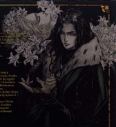 Castlevania: Lament of Innocence Original Soundtrack | Castlevania Wiki ...