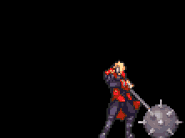 Morning Star | Castlevania Wiki | Fandom