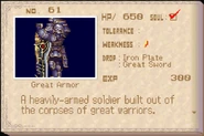 Great Armor | Castlevania Wiki | Fandom