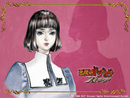 Tera | Castlevania Wiki | Fandom