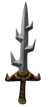 Lucifer's Sword | Castlevania Wiki | Fandom