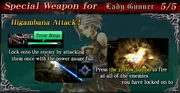 Higambana Attack | Castlevania Wiki | Fandom