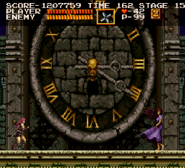 Clock and Machine Towers | Castlevania Wiki | Fandom