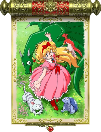 Four Sacred Beasts | Castlevania Wiki | Fandom