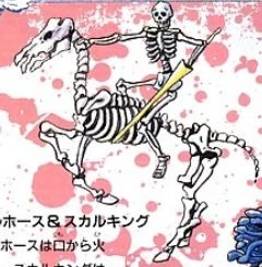 Super Castlevania IV Bestiary | Castlevania Wiki | Fandom