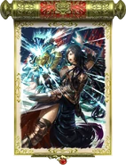 Shanoa/Gallery | Castlevania Wiki | Fandom