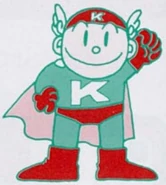 Konami Man | Castlevania Wiki | Fandom