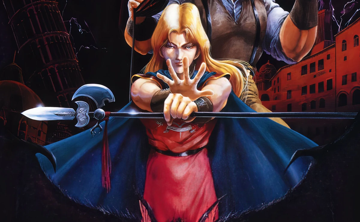 Alucard Spear | Castlevania Wiki | Fandom