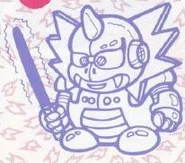 Galamoth/Gallery | Castlevania Wiki | Fandom