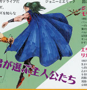 Eric Lecarde/Gallery | Castlevania Wiki | Fandom