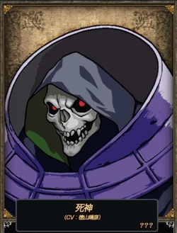 Death/Portrait of Ruin | Castlevania Wiki | Fandom