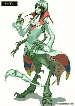 Abaddon | Castlevania Wiki | Fandom