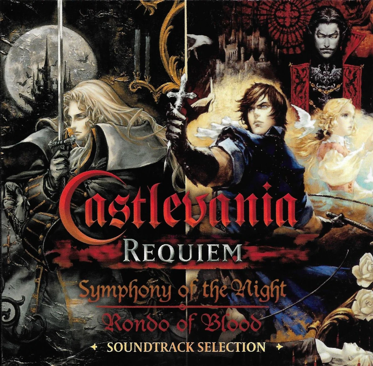 Castlevania Requiem: Symphony of the Night/Rondo of Blood Soundtrack ...