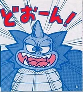 Galamoth/Gallery | Castlevania Wiki | Fandom