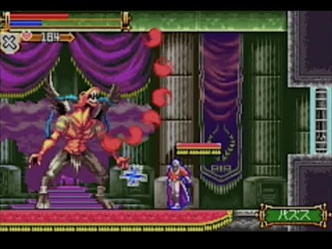 Lydie Erlanger/Dialogue | Castlevania Wiki | Fandom