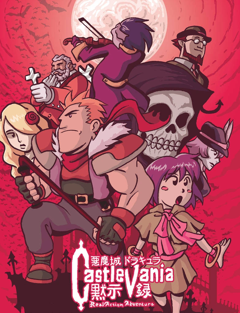 Castlevania 64 | Castlevania Fan Wiki | Fandom