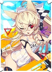 G41(沙滩朋克2064) | Castling Wiki | Fandom