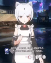 Shiro | Cat fantasy Wiki | Fandom