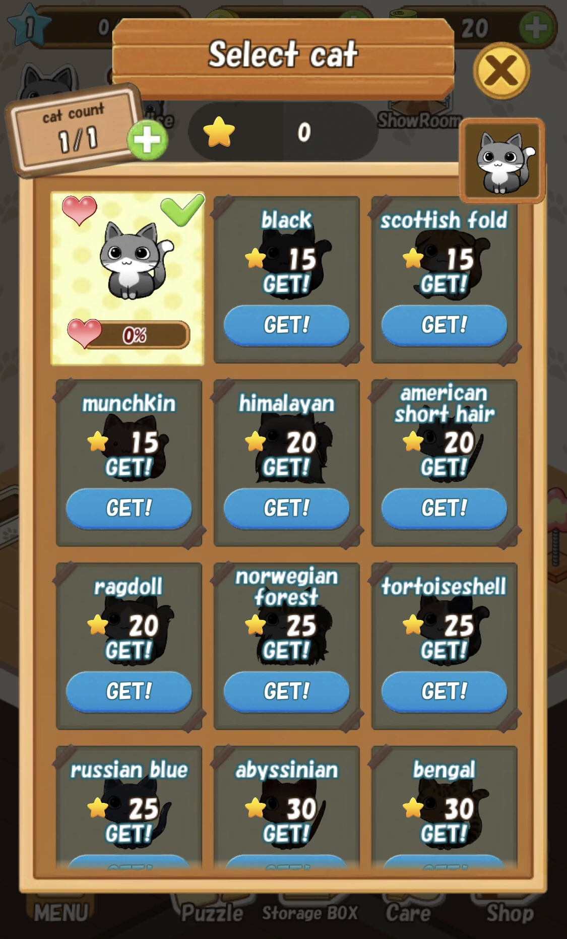 Cat Menu | Cat Room Wiki | Fandom