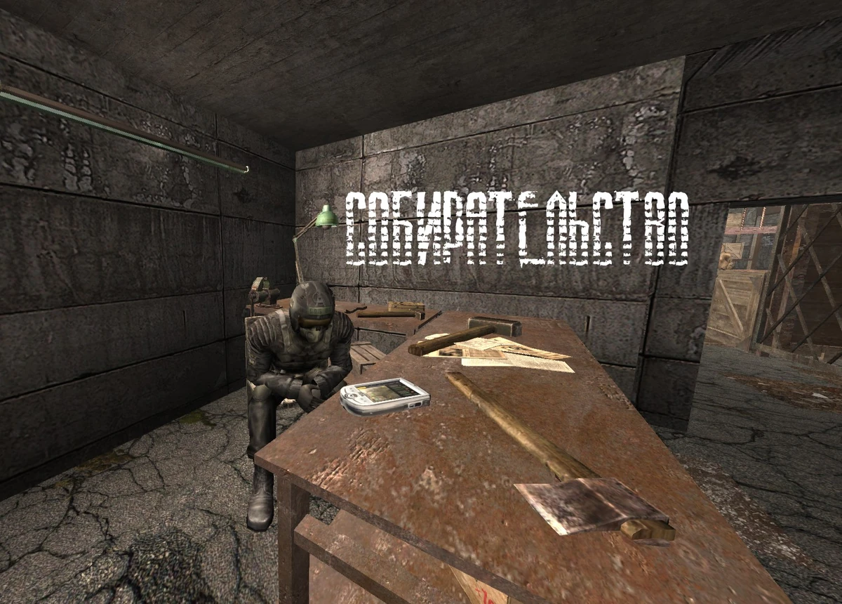 Категория:Квесты на Росстани | Project Cataclysm Wiki | Fandom