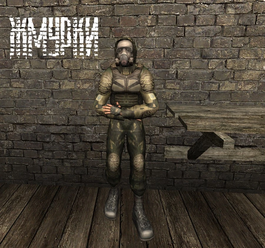 Жмурки | Project Cataclysm Wiki | Fandom