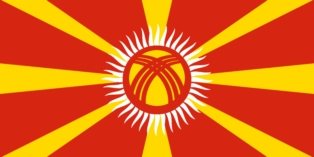 Altenia | Mihsign Life | Fandom