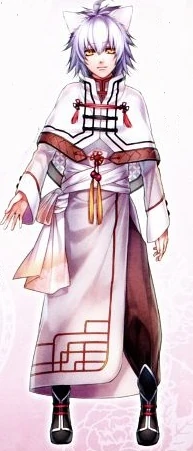 Nero Janus | Catalyst Wiki | Fandom