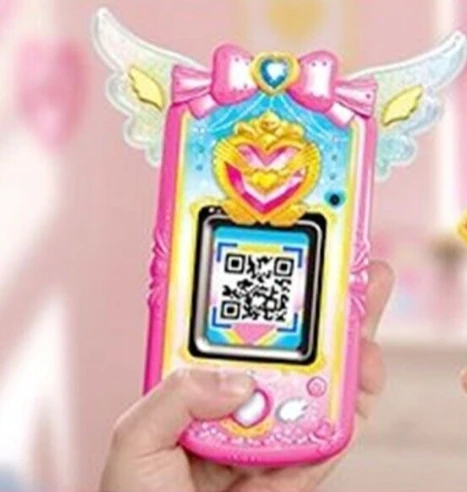 Jewel Heart Wing Phone | Catch Teenieping Stop Motion! Wiki | Fandom