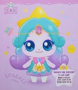 Sparkleping | Catch! Teenieping Wiki | Fandom