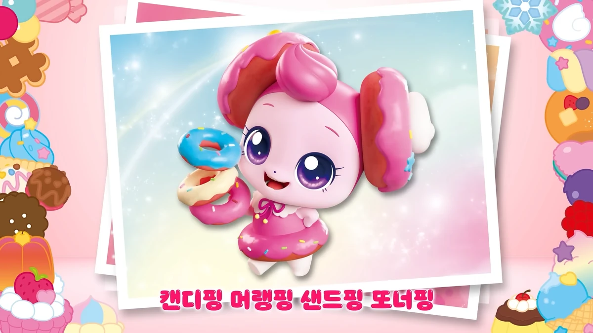 Teenieping 100 | Catch! Teenieping Wiki | Fandom