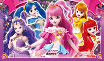 Princesses | Catch! Teenieping Wiki | Fandom