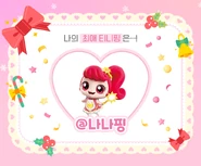 Nanaping | Catch! Teenieping Wiki | Fandom