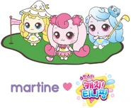 Royal Star Teeniepings | Catch! Teenieping Wiki | Fandom