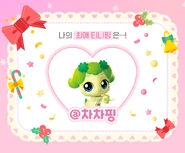 Teenieping Awards | Catch! Teenieping Wiki | Fandom