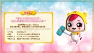 Giggleping | Catch! Teenieping Wiki | Fandom
