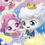 Auroraping | Catch! Teenieping Wiki | Fandom