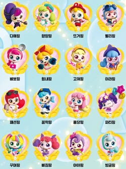 key teenieping coloring pages