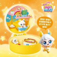 Trueping | Catch! Teenieping Wiki | Fandom