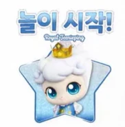 Princeping | Catch! Teenieping Wiki | Fandom