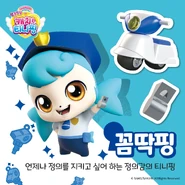 Justiceping | Catch! Teenieping Wiki | Fandom