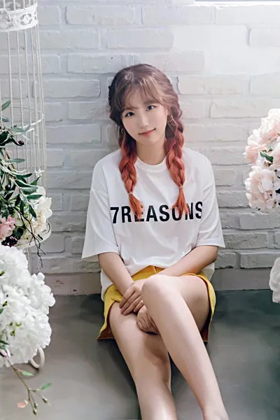 Lee Sae-ah | Catch! Teenieping Wiki | Fandom