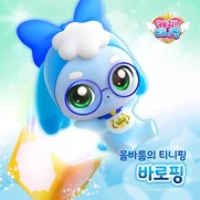 Royal Teeniepings | Catch! Teenieping Wiki | Fandom