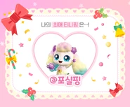 Fluffyping | Catch! Teenieping Wiki | Fandom