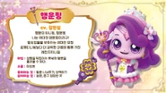 Luckyping | Catch! Teenieping Wiki | Fandom