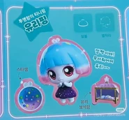 Lucyping | Catch! Teenieping Wiki | Fandom