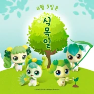 Chachaping | Catch! Teenieping Wiki | Fandom