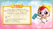 Giggleping | Catch! Teenieping Wiki | Fandom