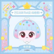 Lucyping | Catch! Teenieping Wiki | Fandom