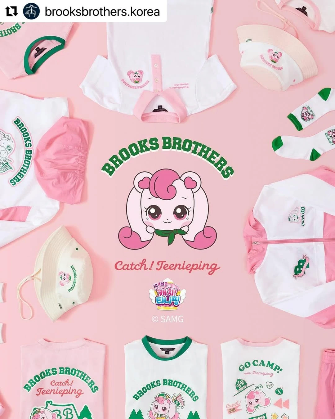 Catch! Teenieping × Brooks Brothers | Catch! Teenieping Wiki | Fandom