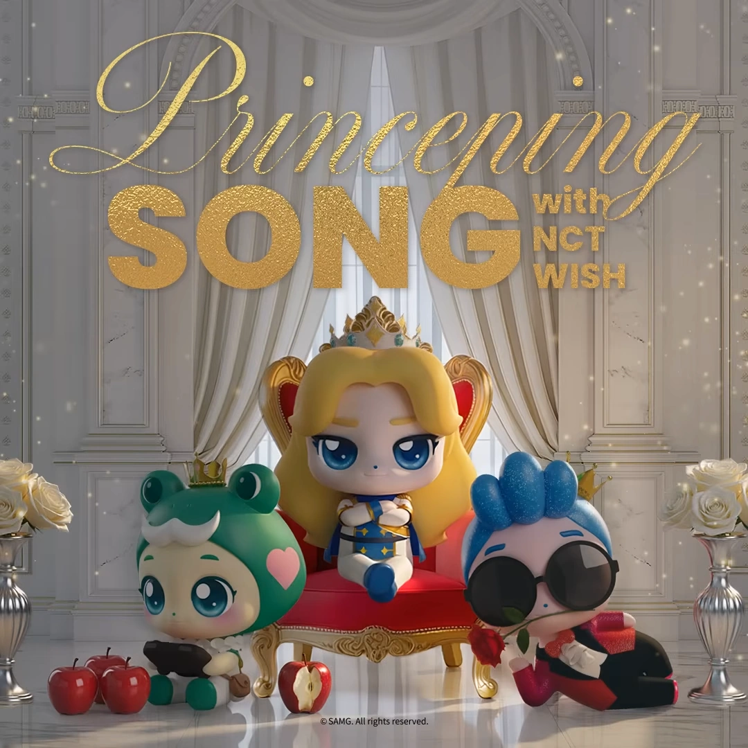 Discuss Everything About Catch! Teenieping Wiki | Fandom